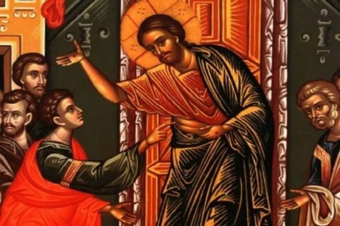 ΚΥΡΙΑΚΗ ΣΤΑΥΡΟΠΡΟΣΚΥΝΗΣΕΩΣ: ΤΙ ΓΙΟΡΤΑΖΟΥΜΕ ΑΥΡΙΟ 4 ΑΠΡΙΛΙΟΥ