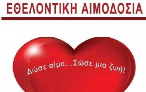 ΚΟΣΜΟΣΥΡΡΟΗ ΣΤΗΝ ΕΚΘΕΣΗ ΖΩΓΡΑΦΙΚΗΣ ΚΑΙ ΓΛΥΠΤΙΚΗΣ ΜΕ ΕΡΓΑ ΥΨΗΛΟΥ ΕΠΙΠΕΔΟΥ