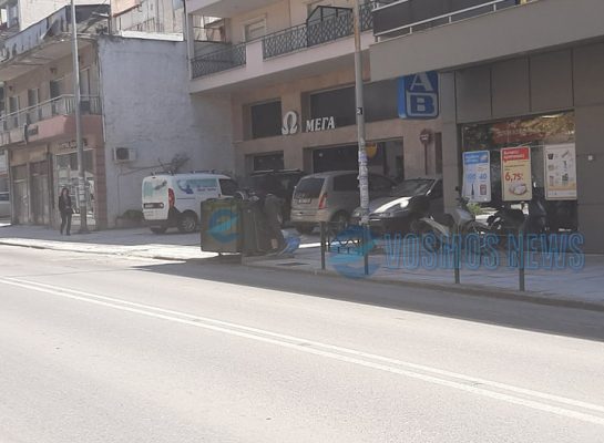 ΕΥΟΣΜΟΣ 2020: ΜΙΑ ΕΙΚΟΝΑ 1000 ΛΕΞΕΙΣ...