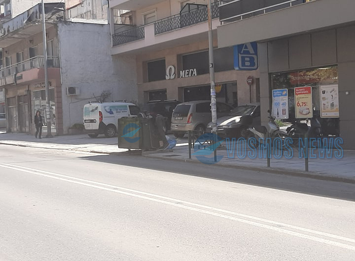 ΕΥΟΣΜΟΣ 2020: ΜΙΑ ΕΙΚΟΝΑ 1000 ΛΕΞΕΙΣ...