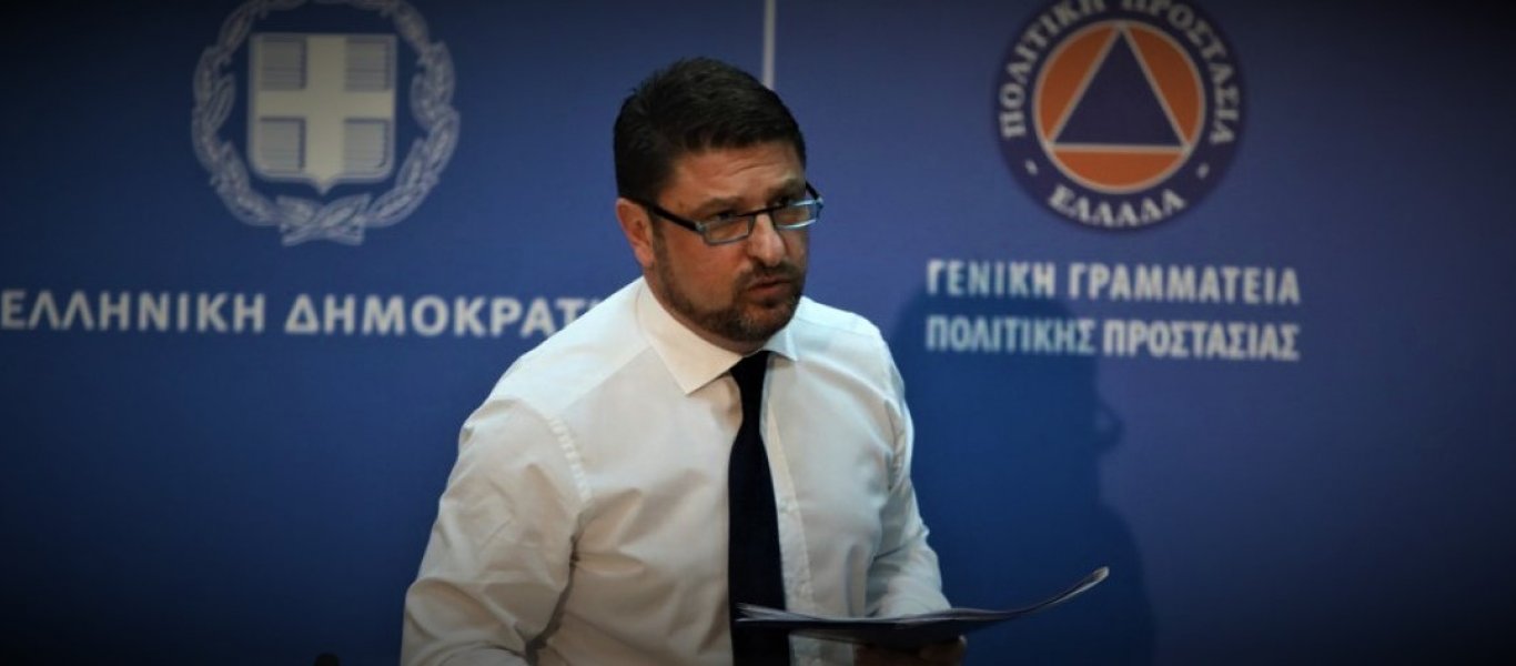 Κωμικοτραγικές καταστάσεις: Οι ΕΔ