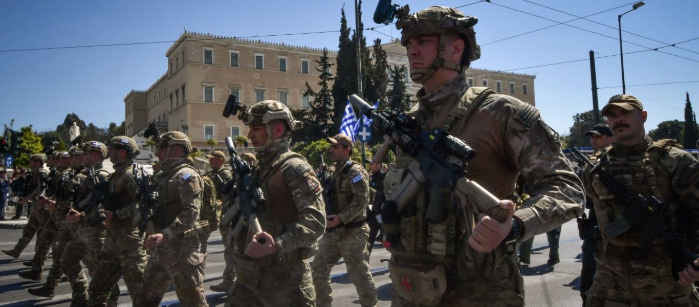 Εντολή ΓΕΕΘΑ προς αξιωματικούς Στρατού: