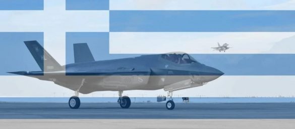 Τούρκοι αναλυτές: «Ήσσονος σημασίας