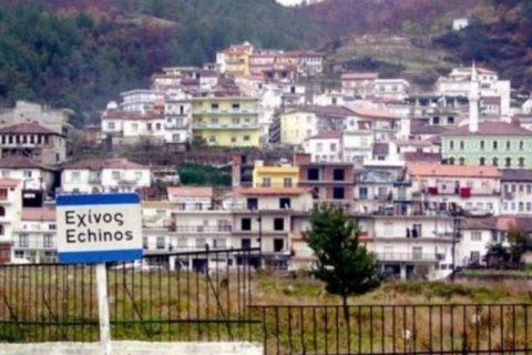 Διακινητής κακοποιούσε Ιρακινή: «Με βίαζε ακόμα και μπροστά στα παιδιά ...