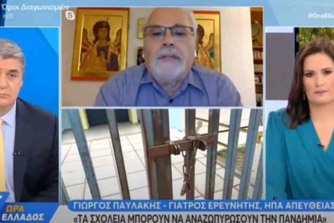 ΔΗΜΟΣ ΚΟΡΔΕΛΙΟΥ ΕΥΟΣΜΟΥ: Ανακοίνωση προκήρυξης πρόσληψης προσωπικού ...