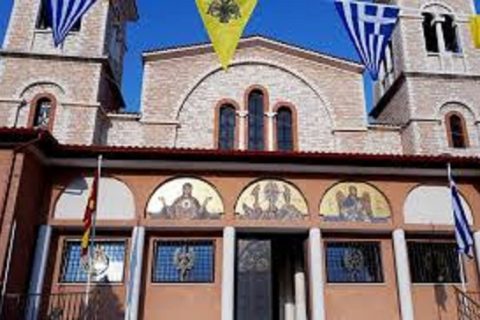 ΕΥΟΣΜΟΣ: ΕΡΓΑ ΣΤΗΝ Μ.ΑΛΕΞΑΝΔΡΟΥ...ΝΑΙ ΜΕΝ...ΑΛΛΑ..(ΦΩΤΟ)