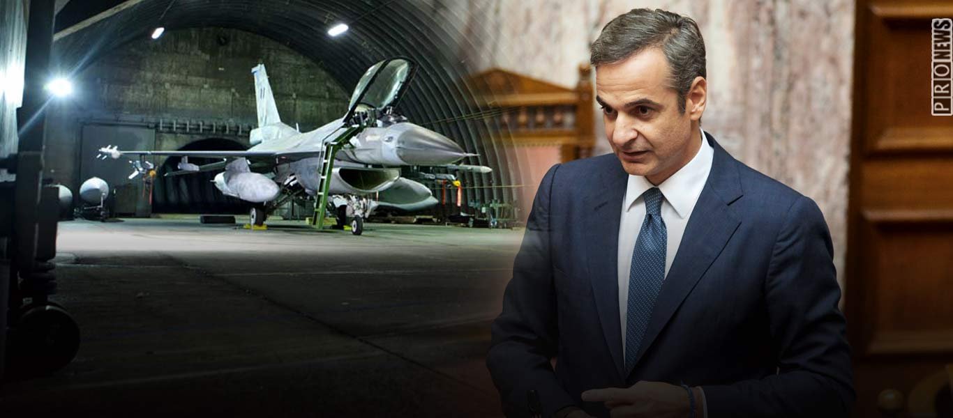 Ομολογία Κ.Μητσοτάκη στη Βουλή: