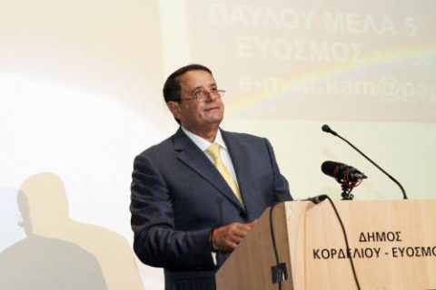 ΕΠΙΣΚΕΥΗ ΠΛΑΚΙΔΙΩΝ ΚΑΙ ΠΕΖΟΔΡΟΜΙΟΥ ΜΠΡΟΣΤΑ ΣΤΟ ΠΟΛΙΤΙΣΤΙΚΟ ΚΕΝΤΡΟ ΤΟΥ ...