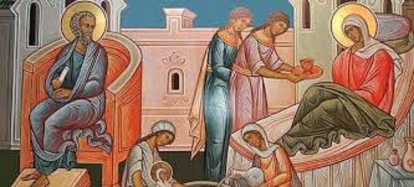 8 Σεπτεμβρίου: Τα γενέθλια της Θεοτόκου