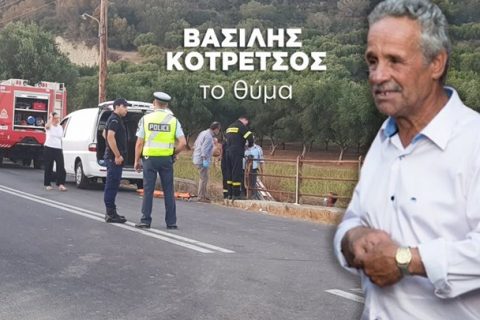“ΚΛΕΊΝΟΥΜΕ ΤΗΝ ΕΓΝΑΤΙΑ ΟΔΟ” – Ο κόσμος δεν αντέχει άλλο – Ξεσηκωμός για ...