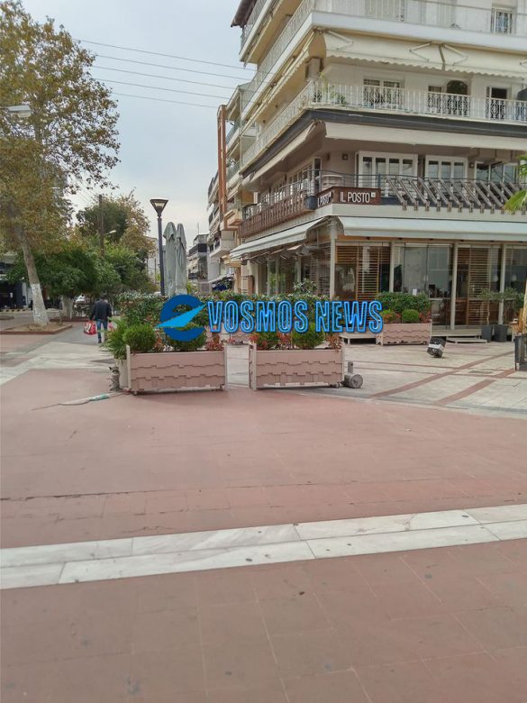 ΑΥΤΗ ΕΙΝΑΙ Η ΚΙΝΗΣΗ ΣΤΗΝ ΠΛΑΤΕΙΑ ΕΥΟΣΜΟΥ