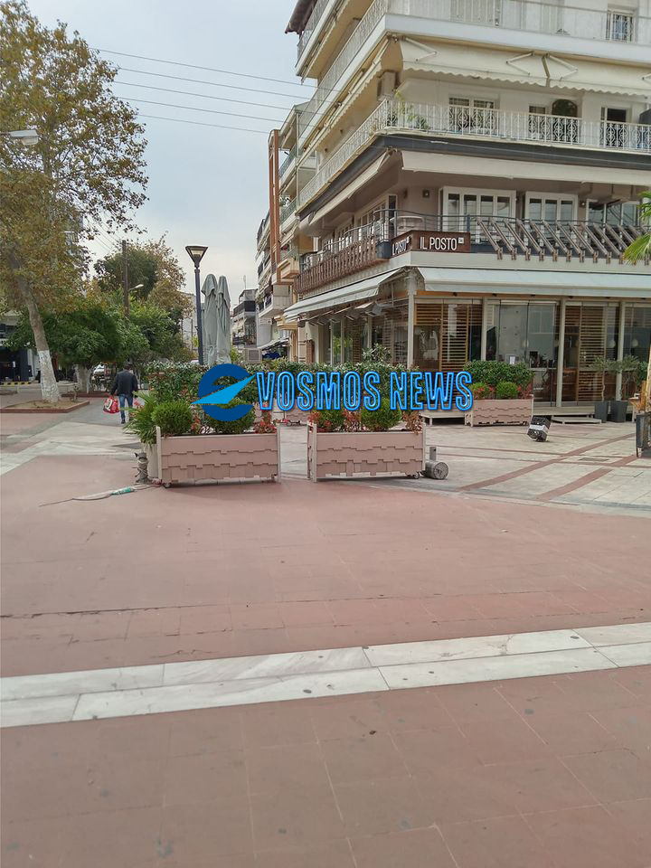 ΑΥΤΗ ΕΙΝΑΙ Η ΚΙΝΗΣΗ ΣΤΗΝ ΠΛΑΤΕΙΑ ΕΥΟΣΜΟΥ