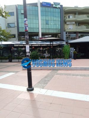 ΑΥΤΗ ΕΙΝΑΙ Η ΚΙΝΗΣΗ ΣΤΗΝ ΠΛΑΤΕΙΑ ΕΥΟΣΜΟΥ