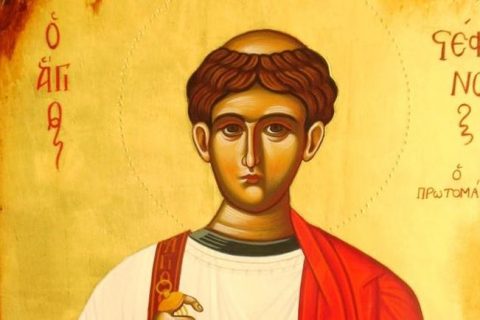 ΚΥΡΙΑΚΗ ΣΤΑΥΡΟΠΡΟΣΚΥΝΗΣΕΩΣ: ΤΙ ΓΙΟΡΤΑΖΟΥΜΕ ΑΥΡΙΟ 4 ΑΠΡΙΛΙΟΥ