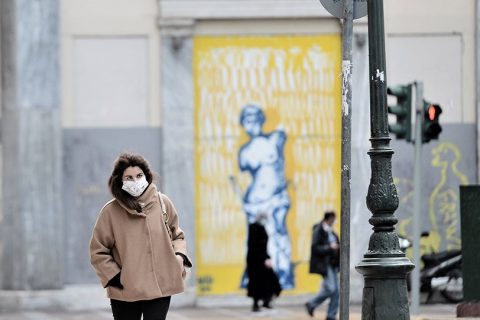 ΚΑΜΑΡΩΣΤΕ ΠΟΣΟ ΕΤΟΙΜΗ ΗΤΑΝ Η ΚΡΑΤΙΚΗ ΜΗΧΑΝΗ ΓΙΑ ΤΗΝ ΚΑΚΟΚΑΙΡΙΑ! ΔΕΝ ...