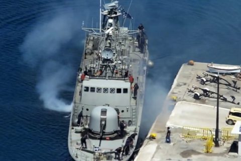 ΑΥΤΗ ΕΙΝΑΙ Η ΠΡΩΤΗ ΦΩΤΟΓΡΑΦΙΑ ΑΠΟ ΤΟ ΚΡΑΤΗΤΗΡΙΟ ΤΟΥ ΣΤΑΘΗ ...