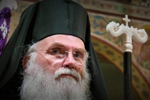 14 Νοεμβρίου μνήμη του Αγίου Αποστόλου