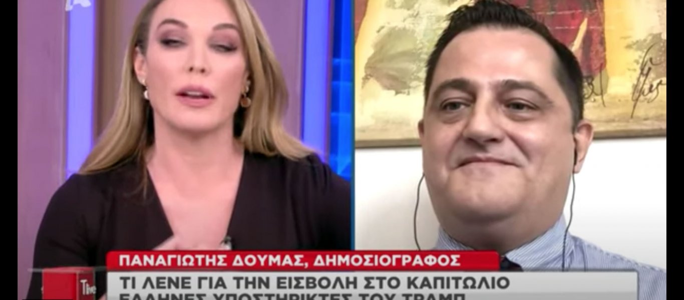 Ο Παναγιώτης Δούμας «τα χώνει» σε