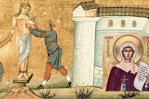 ΤΡΙΤΗ 5 ΜΑΪΟΥ: Η ΑΓΙΑ ΕΙΡΗΝΗ Η ΜΕΓΑΛΟΜΑΡΤΥΣ-ΣΥΓΚΛΟΝΙΣΤΙΚΑ ΘΑΥΜΑΤΑ