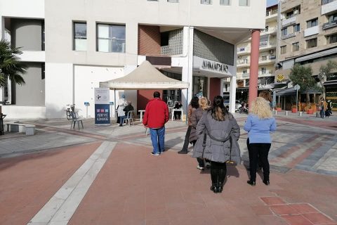 ΔΗΜΟΣ ΚΟΡΔΕΛΙΟΥ ΕΥΟΣΜΟΥ: Το γραφείο της αντιπολίτευσης το κατάπιε ο ...