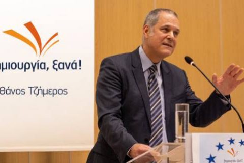 ΘΡΙΛΕΡ ΣΕ ΕΞΕΛΙΞΗ ΣΤΗΝ ΑΙΓΙΝΑ: 20ΧΡΟΝΗ