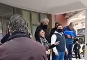 Η ΣΗΜΕΡΙΝΗ ΣΥΓΚΕΝΤΡΩΣΗ ΔΙΑΜΑΡΤΥΡΙΑΣ