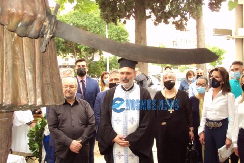 ΔΗΜΟΣ Κορδελιού - Ευόσμου: Ακύρωση του 1ου