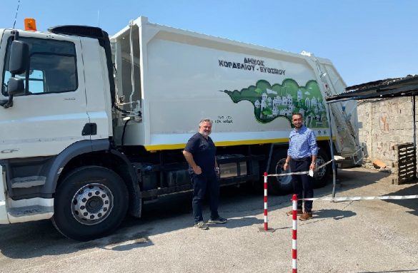 ΔΗΜΟΣ Κορδελιού - Ευόσμου: ΜΕ ΝΕΑ