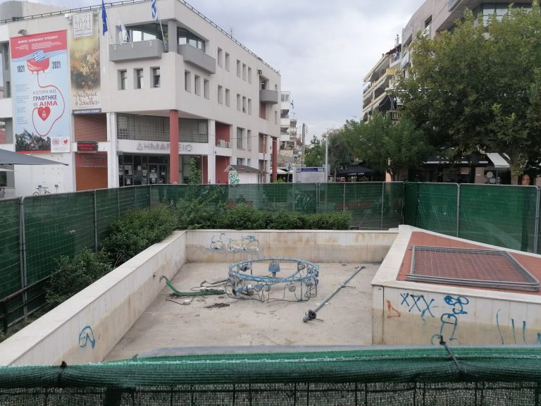 ΔΗΜΟΣ Κορδελιού - Ευόσμου: ΜΕΤΑ ΑΠΟ