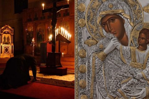 ΑΓΙΑ ΕΥΦΗΜΙΑ: ΜΕΓΑΛΗ ΓΟΡΤΗ ΤΗΣ ΟΡΘΟΔΟΞΙΑΣ ΑΥΡΙΟ 16 ΣΕΠΤΕΜΒΡΙΟΥ