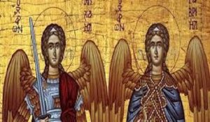 ΤΙ ΓΙΟΡΤΑΖΟΥΜΕ ΤΩΝ ΑΡΧΑΓΓΕΛΩΝ ΜΙΧΑΗΛ ΚΑΙ