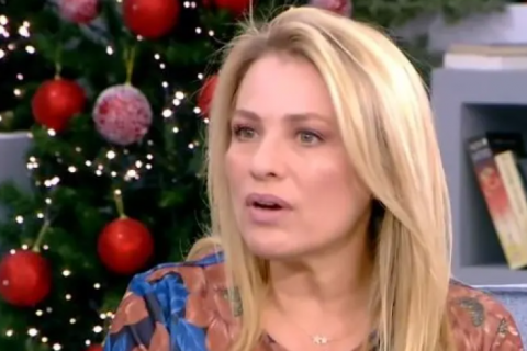 ΚΑΜΑΡΩΣΤΕ ΕΝΑ ΜΠΟΥΜΠΟΥΚΙ! Θεσσαλονίκη: