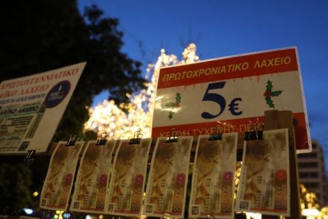 ΝΑ ΑΓΙΑΣΕΙ ΤΟ ΣΤΟΜΑ ΣΟΥ ΠΑΛΙΚΑΡΙ ΜΟΥ! Νεαρός τα «έχωσε» στον Ευαγγελάτο ...