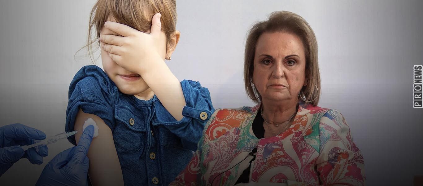 Ματίνα Παγώνη: «Να εμβολιάσουμε τώρα όλα