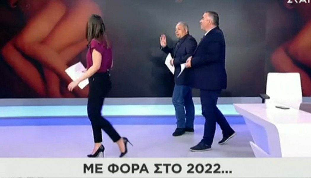 Σάλος με τα ακατάλληλα πλάνα σε πρωινή