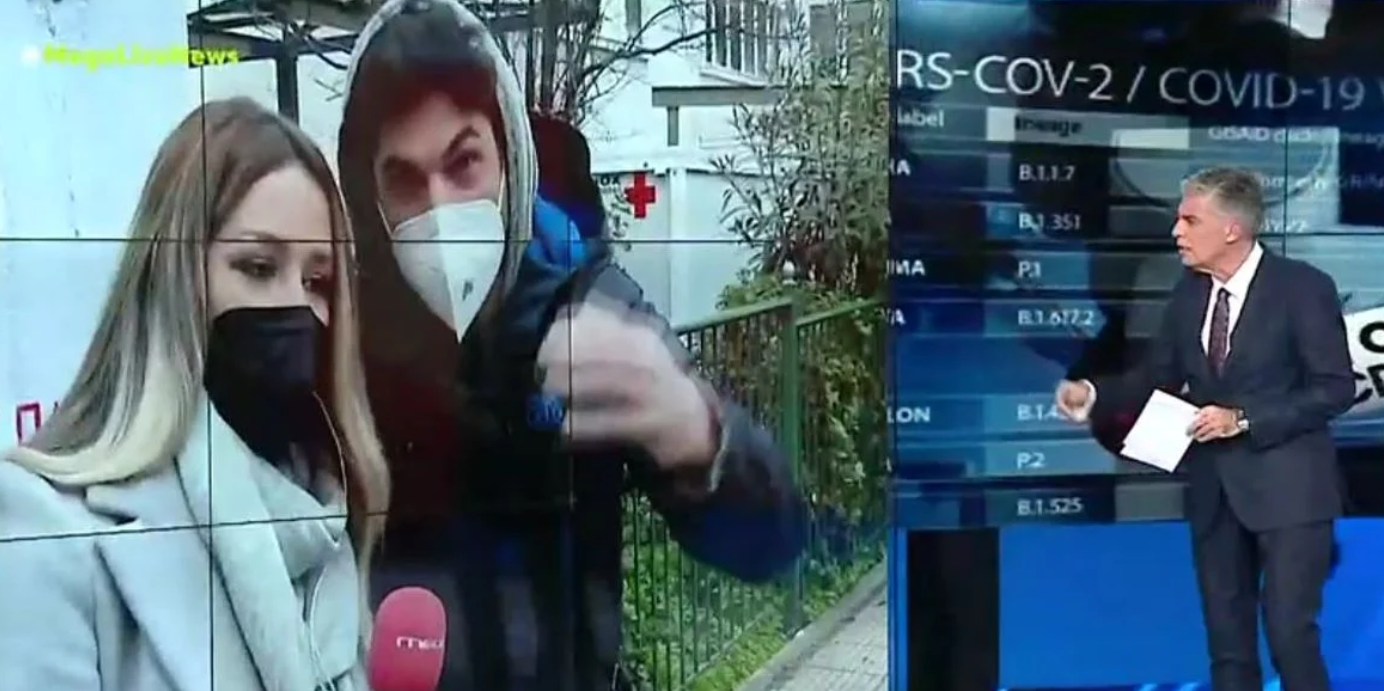 ΝΑ ΑΓΙΑΣΕΙ ΤΟ ΣΤΟΜΑ ΣΟΥ ΠΑΛΙΚΑΡΙ ΜΟΥ!