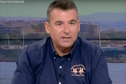 ΝΕΑ ΣΤΟΙΧΕΙΑ ΠΟΥ ΘΑ ΣΥΖΗΤΗΘΟΥΝ ΓΙΑ ΤΗΝ ΥΠΟΘΕΣΗ ΤΗΣ ΠΑΤΡΑΣ! ΣΟΚΑΡΙΣΤΙΚΟ ...