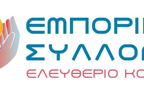 ΕΥΟΣΜΟΣ: Τρελός κάνει συγκρουόμενα στον Εύοσμο! (Βίντεο)