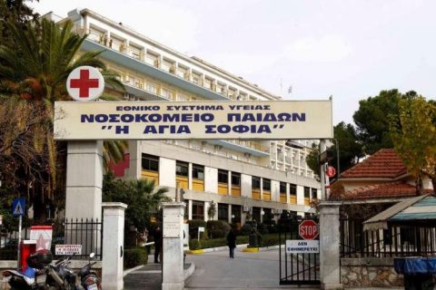 Δικαιώματα έχετε μόνον όταν βολεύει την
