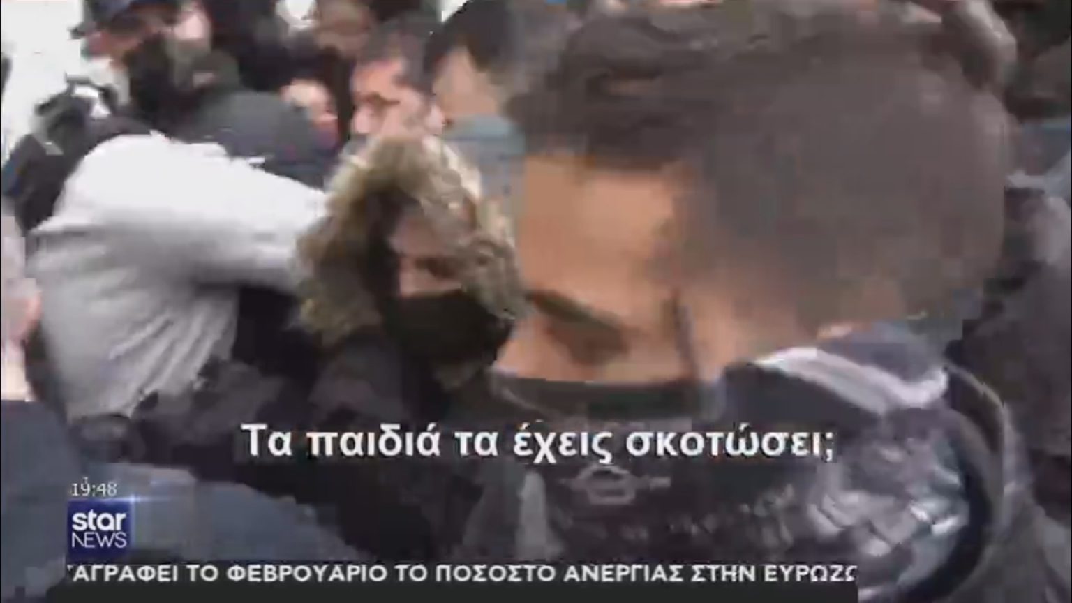 ΘΑΝΑΣΗΣ ΚΑΤΕΡΙΝΟΠΟΥΛΟΣ: “ΚΑΠΟΙΟΣ