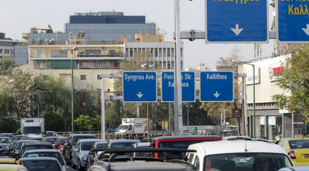 Τέλη κυκλοφορίας με το μήνα: Τι ισχύει με