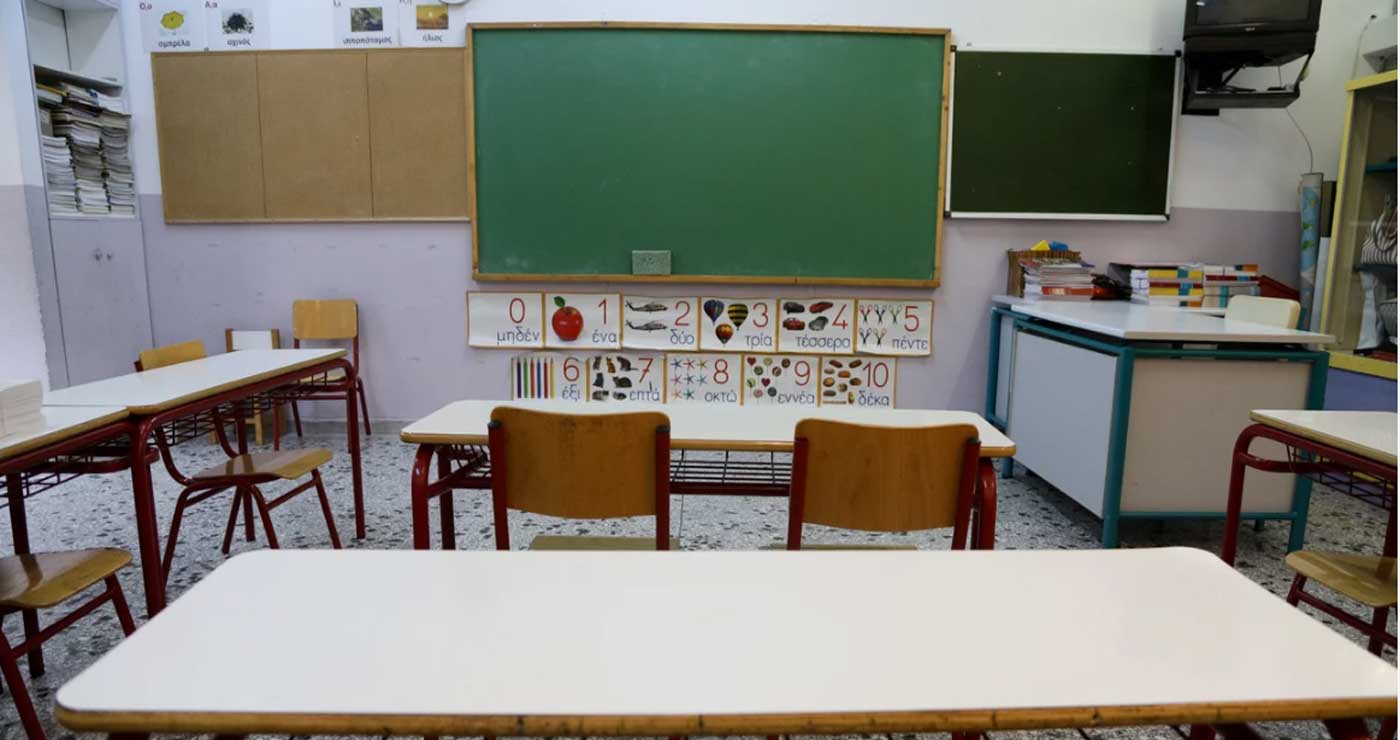 ΤΕΛΟΣ! Πάει και ο μαυροπίνακας στα