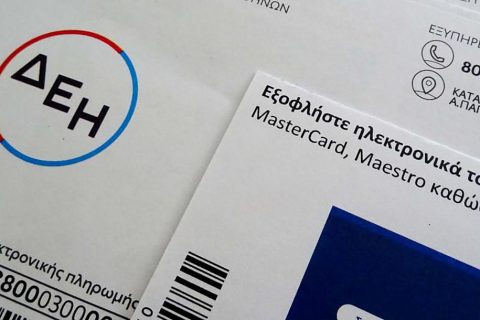 ΔΕΙΤΕ ΤΟΝ!!! ΑΥΤΟΣ ΕΙΝΑΙ Ο ΑΙΓΥΠΤΙΟΣ ΠΟΥ ΑΠΕΙΛΕΙ ΝΑ ΤΙΝΑΞΕΙ ΤΟΝ ΑΓΙΟ ...