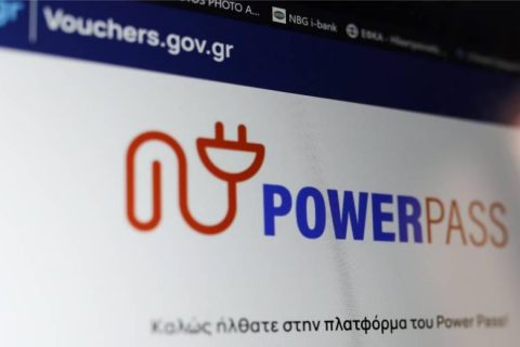 7 ανεξήγητα φαινόμενα στον Όλυμπο που εξετάζει η NASA!
