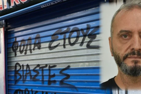 Φίδια στις πόλεις: Τι πρέπει να κάνουμε