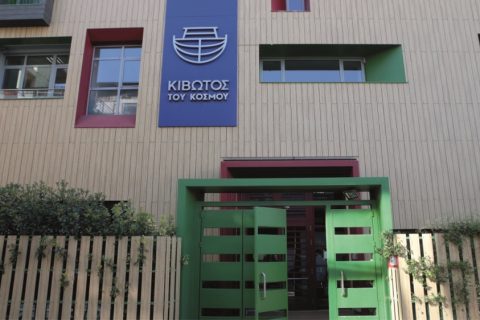 Τραγική ειρωνεία στο Ρέθυμνο: Η ανάρτηση του 19χρονου λίγο πριν ...