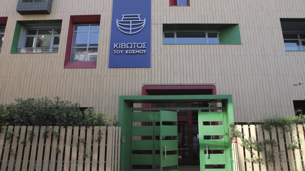 ΕΡΕΥΝΑ ΤΗΣ ΑΣΤΥΝΟΜΙΑΣ ΣΤΗΝ “ΚΙΒΩΤΟ ΤΟΥ