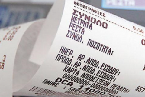 Εύοσμος-Κορδελιό: “Στον αέρα”