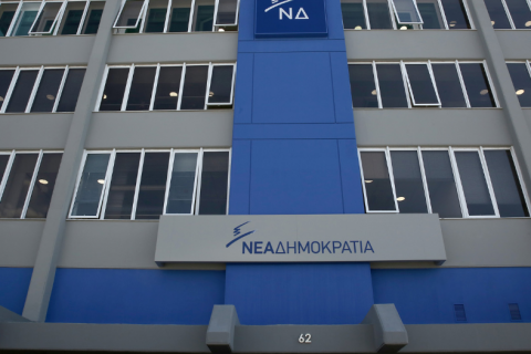 ΝΑ ΑΓΙΑΣΕΙ ΤΟ ΣΤΟΜΑ ΣΟΥ ΠΑΛΙΚΑΡΙ ΜΟΥ!
