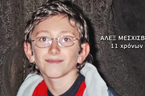 «Φωτιά» στον Alpha με τον Νίκο Μάνεση – Εξελίξεις με τον παρουσιαστή